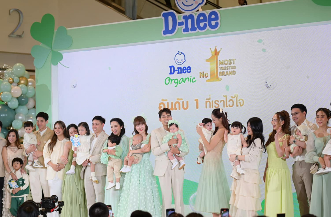 SET AND SERVE CATERING ในงานฉลอง D NEE NO.1 MOST TRUSTED BRAND